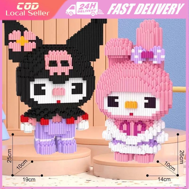Oversized Kuromi Melody Small Particle Building Block 26/55c - TikTok ...