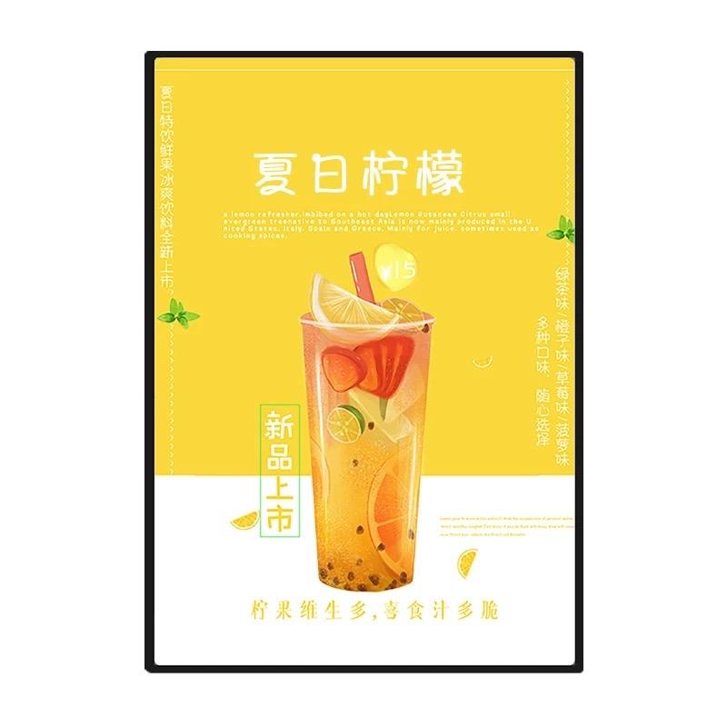 LED Menu Board LED 60x90 LED Slim Light Box Menu Promosi Led Menu ...