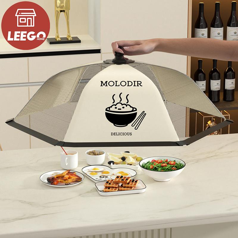 leego Food Cover Foldable penutup makanan tudung saji Dish Cover ...