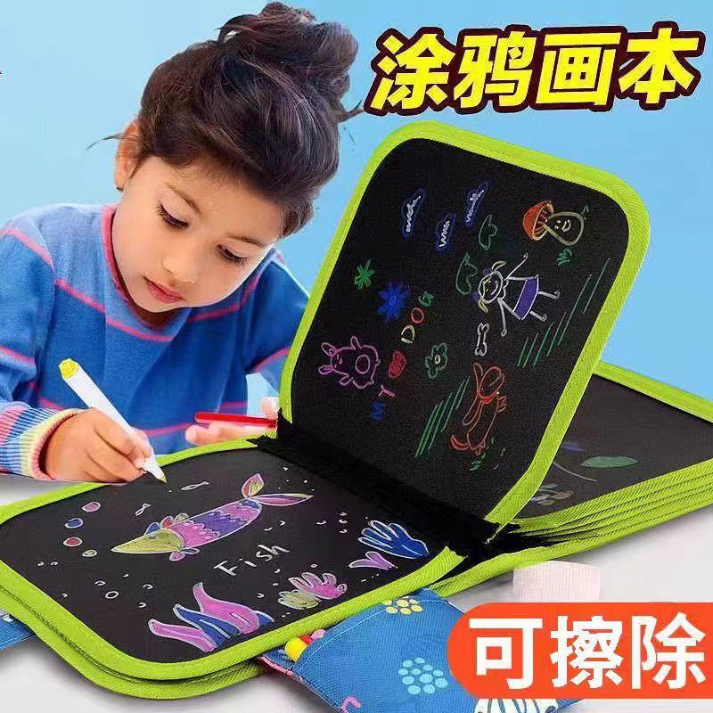 Erasable Book Doodle Set for Kids,Magic Drawing Book for Kids,Reusable ...