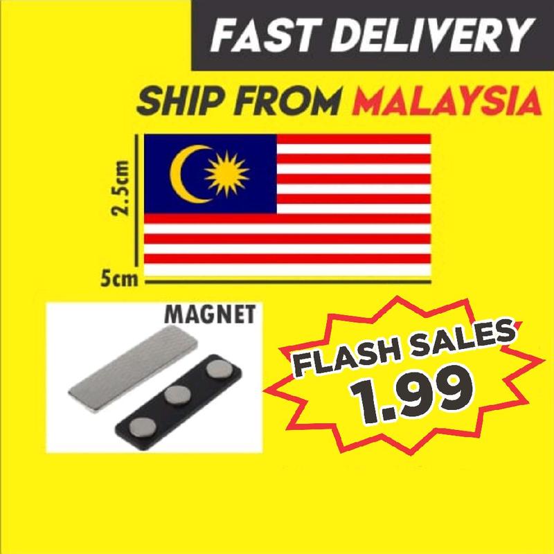 Lencana Pin Malaysia Jalur Gemilang (Pin/Magnet) - Saiz 5x2.5cm-1pcs ...