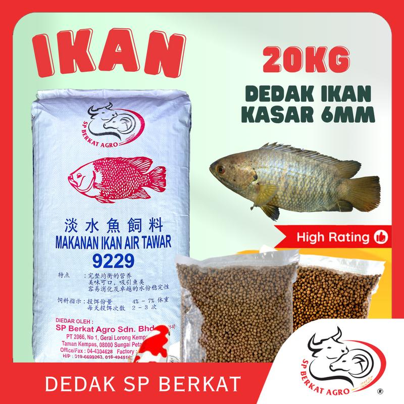 [20KG] SP Makanan Ikan Talapia Dedak Ikan Keli Fish Pallet Ikan ...