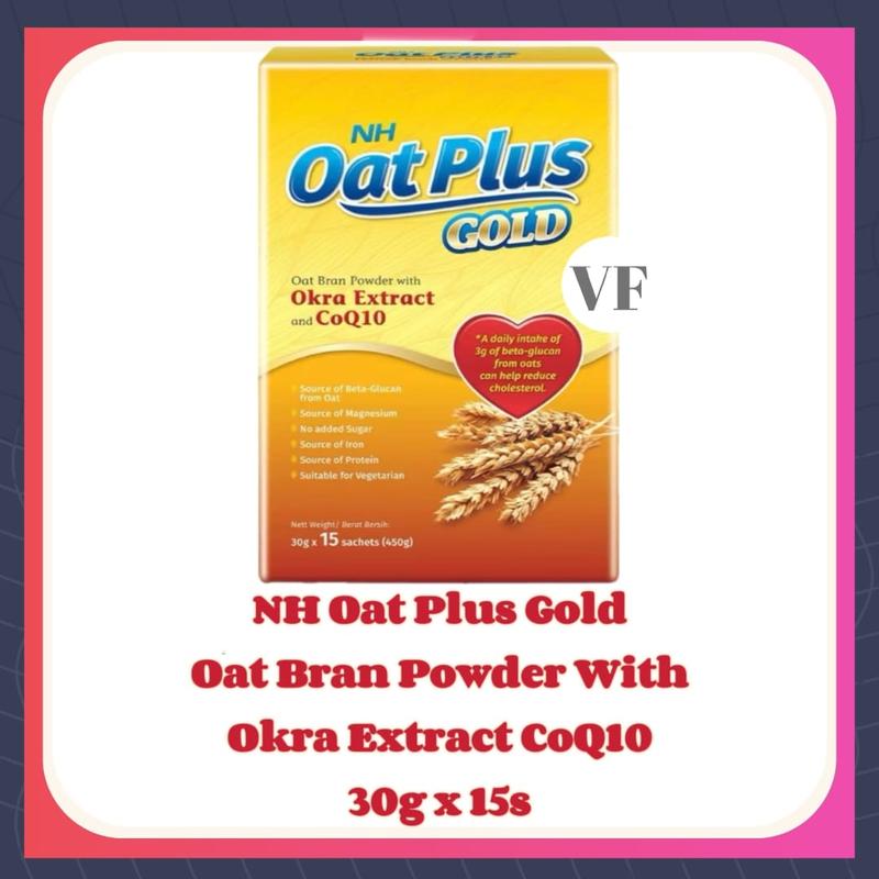 NH Oat Plus Gold Oat Bran Powder With Okra Extract And CoQ10 - TikTok ...