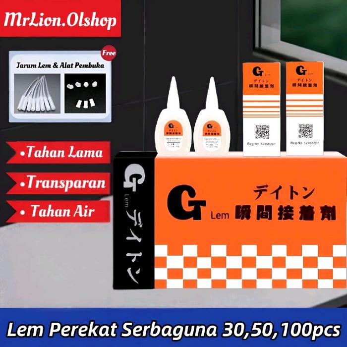 Jual Lem Serbaguna Super Glue | Lem Korea Asli Original 100% •Mrlion ...