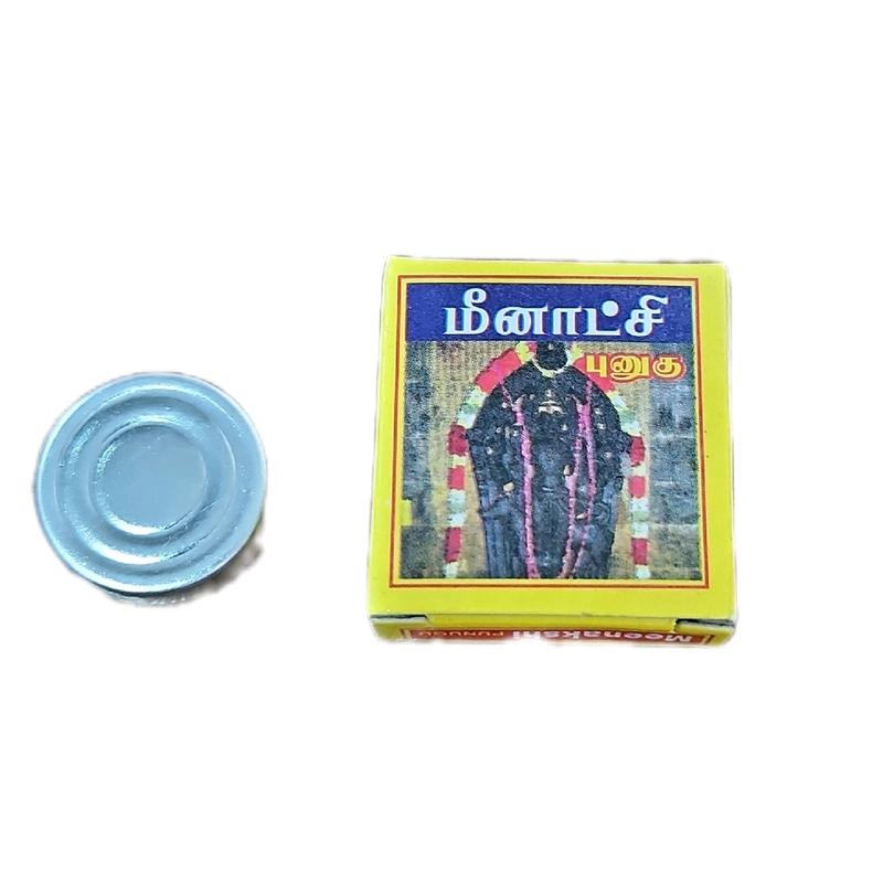 Skyaspirations Religious Pungu Box Ornaments for Fengshui Prosperity ...