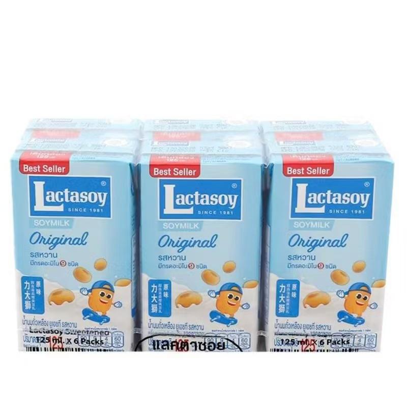 Lactosoy Soy Milk 300ML (Really Stock) - TikTok Shop Malaysia
