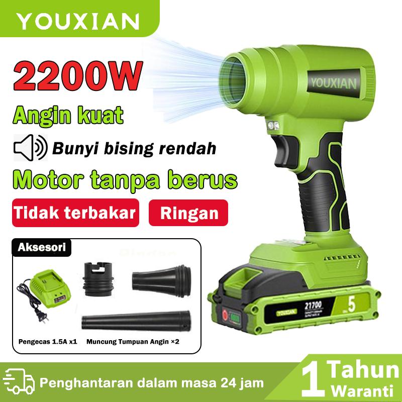 【Local】YOUXIAN 21V Blower Tanpa Wayar 85000RPM Pam Angin Tanpa - TikTok ...