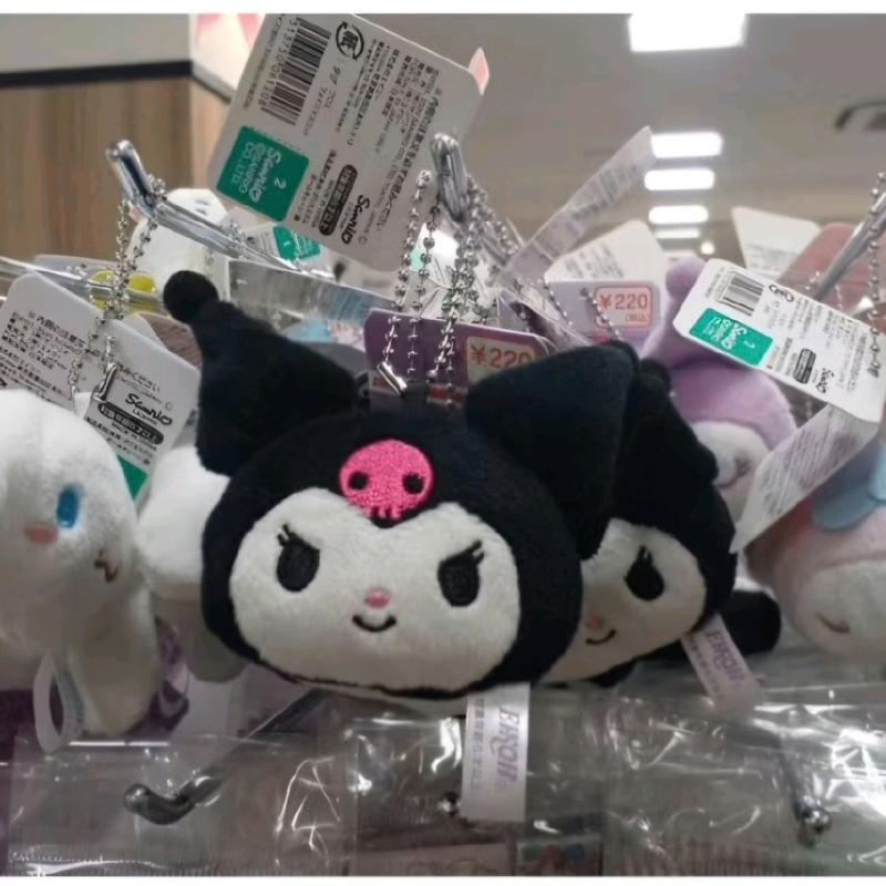 face maskot plush doll gantungan boneka sanrio characters cinnamoroll ...