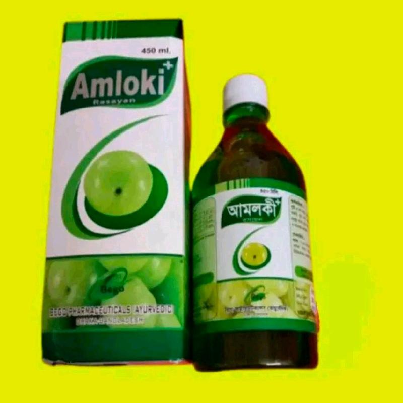 AMLOKI RASAYAN BY HAMDARD 450 mlReady Stock In KL Cooking Food - TikTok ...