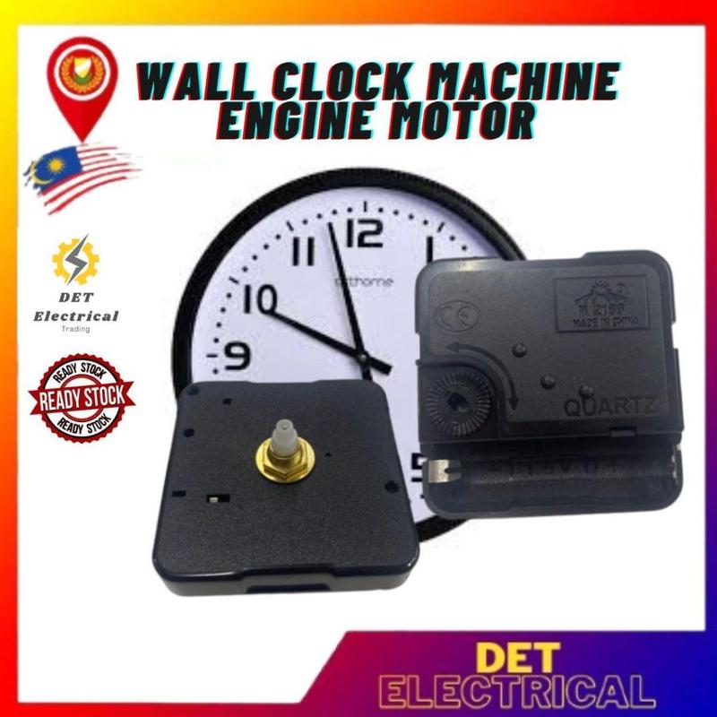 Wall Clock Machine Engine Motor Sweep/ Movements Engin Jam Dinding ...