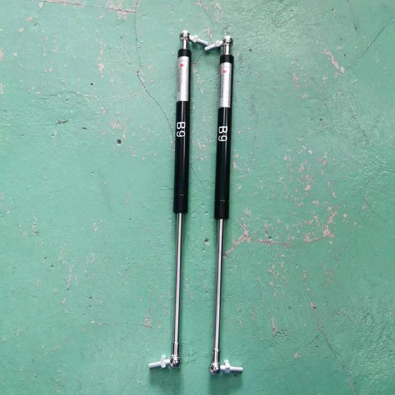 Myvi old & Axia Bonet Absorber Rear (Good Quality) - TikTok Shop Malaysia