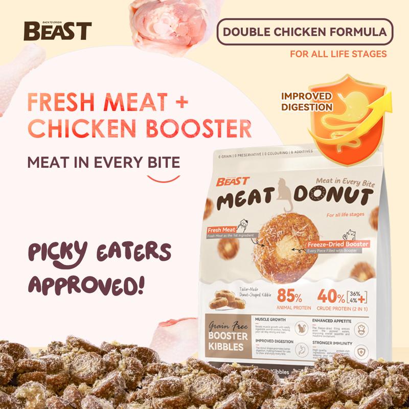 [NFS] Beast Meat Donut 100g Cat Dry Food - TikTok Shop Malaysia
