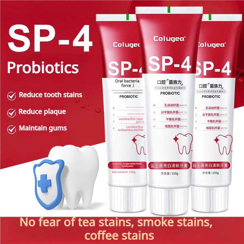 Ubat Gigi Probiotik, SP-4, 100g, Membantu Menghilangkan Noda ...