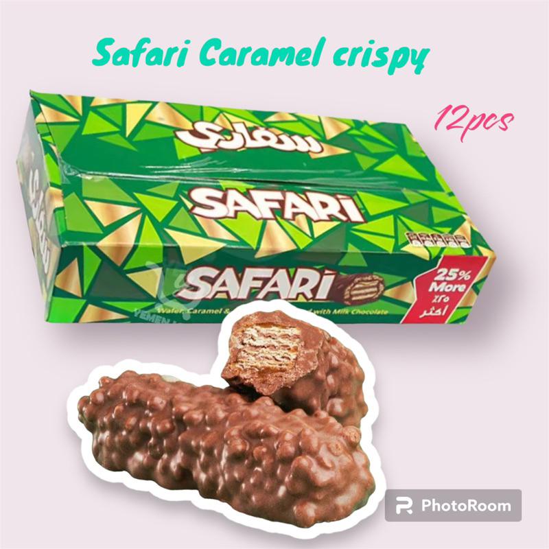 Safari Caramel Crisp Chocolate 32G - 1 Box (Pack Of 12) arab - TikTok ...
