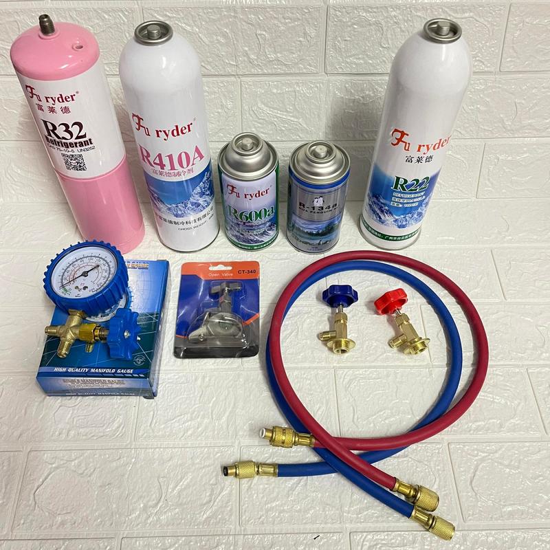 gas bottle set air-conditioner / refrigerator cooling gas refrigerant ...