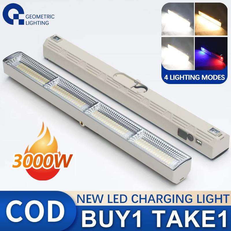 LED charging light Emergency lights for power outage lightin - TikTok ...