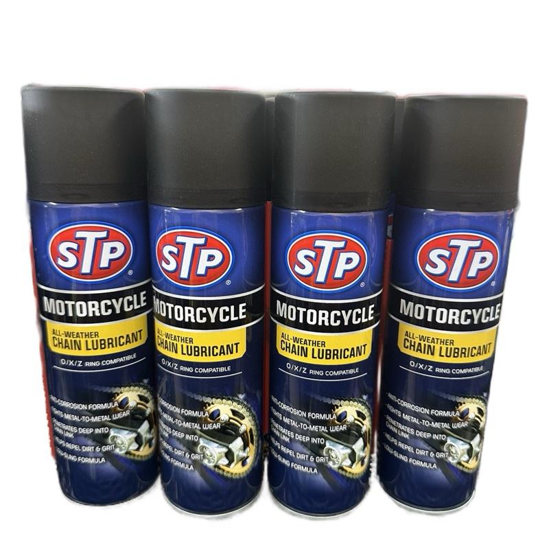 STP ALL WEATHER CHAIN RING COMPATIBLE - TikTok Shop Malaysia