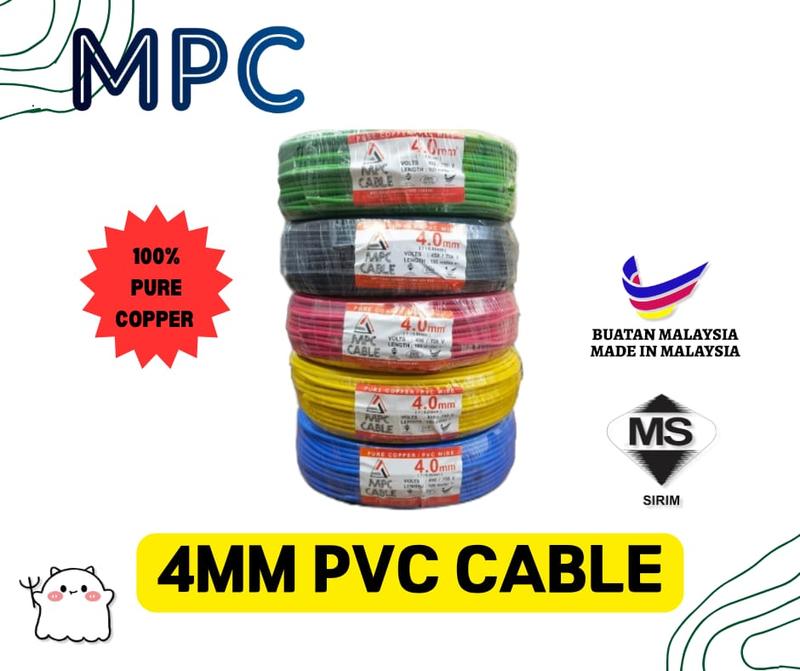 MPC 4MM PVC Cable 100% Pure Copper SIRIM Approval - TikTok Shop Malaysia