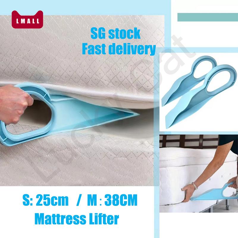 SG stock Mattress Wedge Lift and Mattress Lift Handy Tool Ergonomic ...