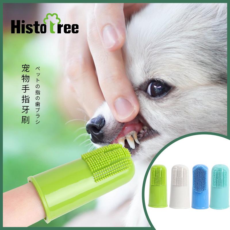 Pet Finger Toothbrush Dog Oral Cleaning Dog Toothbrush Cat Finger ...