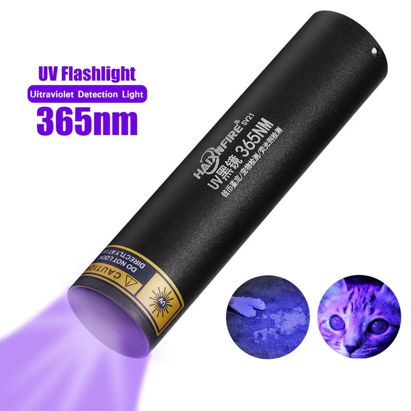 (Portable Lighting)SV21 Purple Light Flashlight 3W UV Flashlight ...