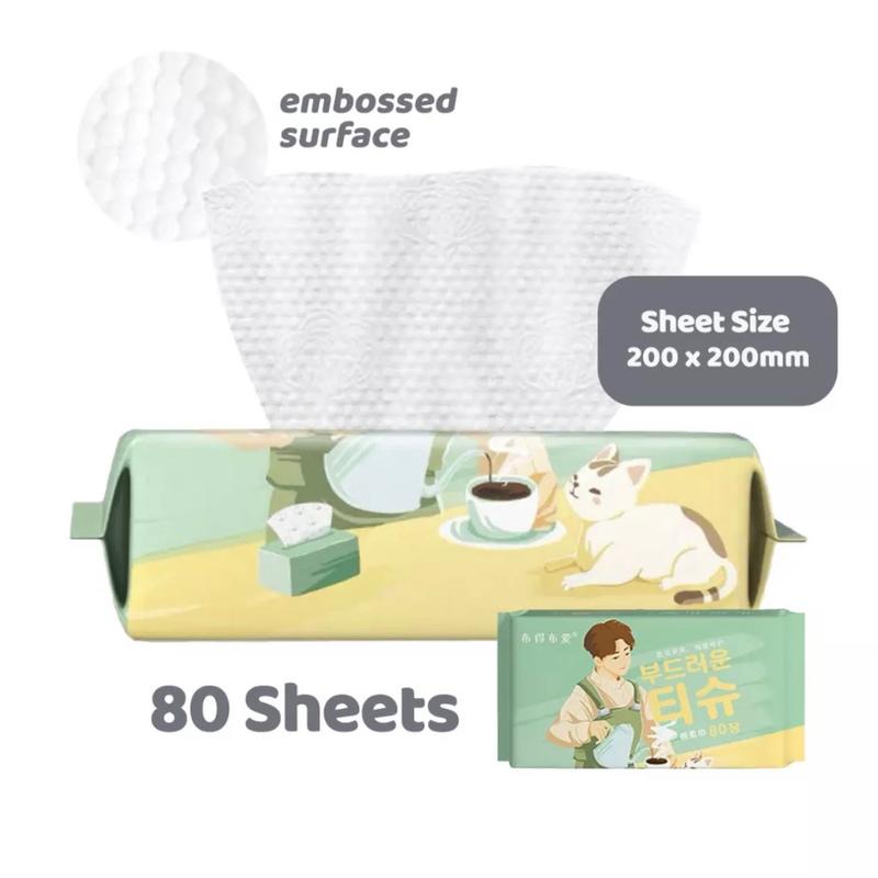 Disposable Embossed Dry Wipes Facial Cleansing Wipes Skincar - TikTok ...