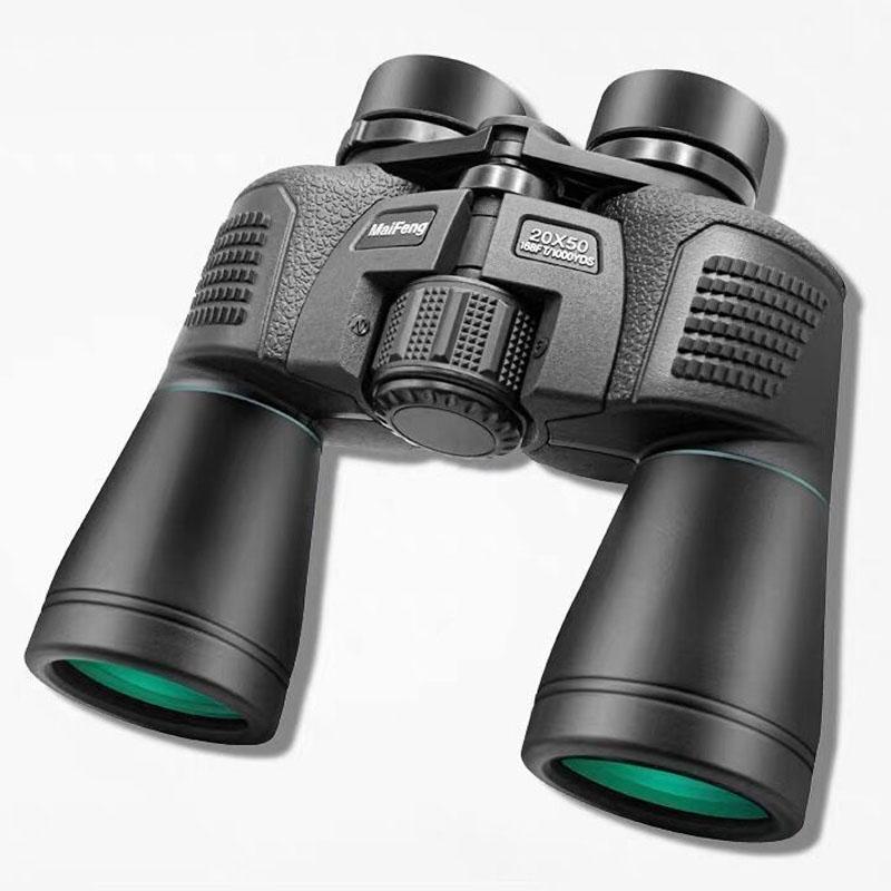 New 20X50 Binoculars ED Glass Telescopes FMC BAK4 Prism Lens - TikTok ...