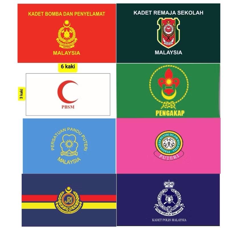 BENDERA KADET SEKOLAH KRS PENGAKAP PBSM PUTERI ISLAM - TikTok Shop Malaysia