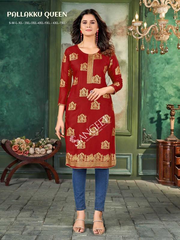 Pallakku Queen - Heavy Rayon Gold - Khadi Print - Sizes from - TikTok ...