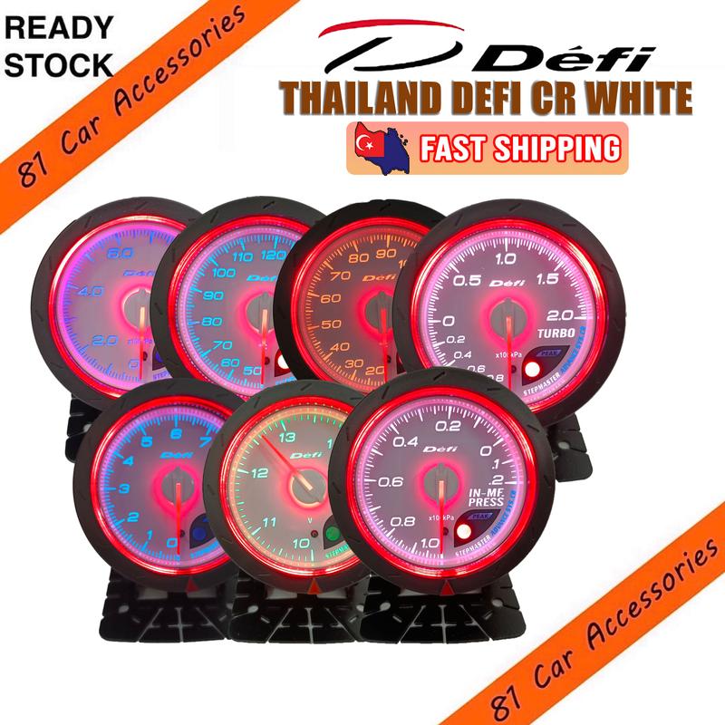 (81) Ready Stock Defi Meter Thai Style 7 Color Lampu - TikTok Shop Malaysia