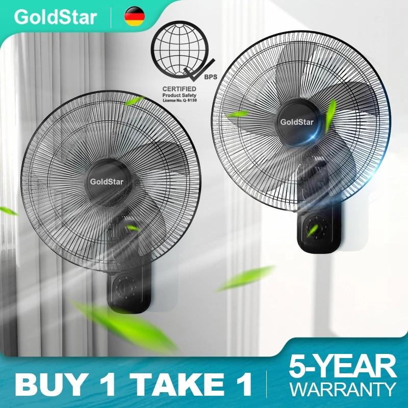 16Inci Gold Star Powerful Electric Fan Wall Fan Multifuctio - TikTok ...