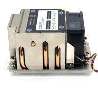 Jual Super Micro Heatsink Cooler Fan Server AMD EPYC 7742 SP3/LGA4094 ...