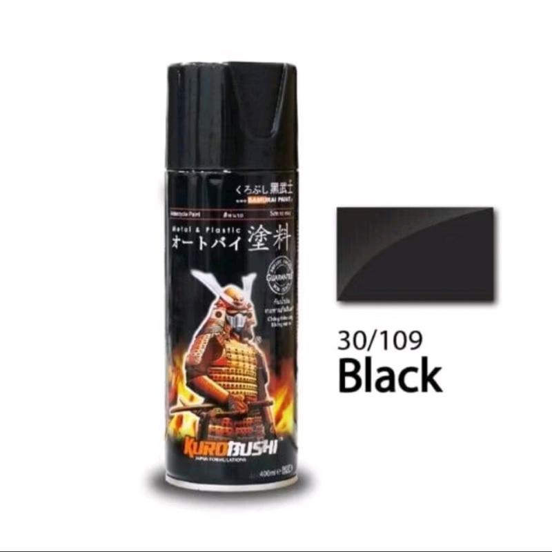 SAMURAI AEROSOL SPRAY PAINT 30/109 BLACK 400ML MOTORCYCLE CA - TikTok ...