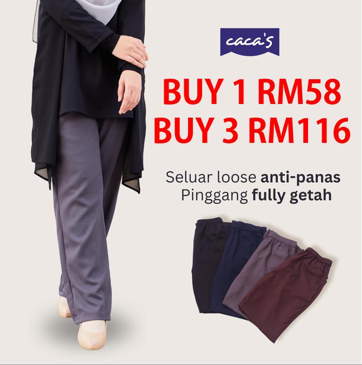 BUY 2 FREE 1 LIMITED TIME ONLY: Signature Loose V.2 {Seluar Muslimah ...