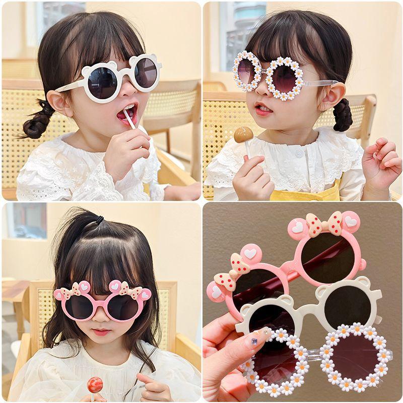 Cermin Mata Hitam Bayi, Warna Merah Jambu dan Putih, Gaya Comel ...