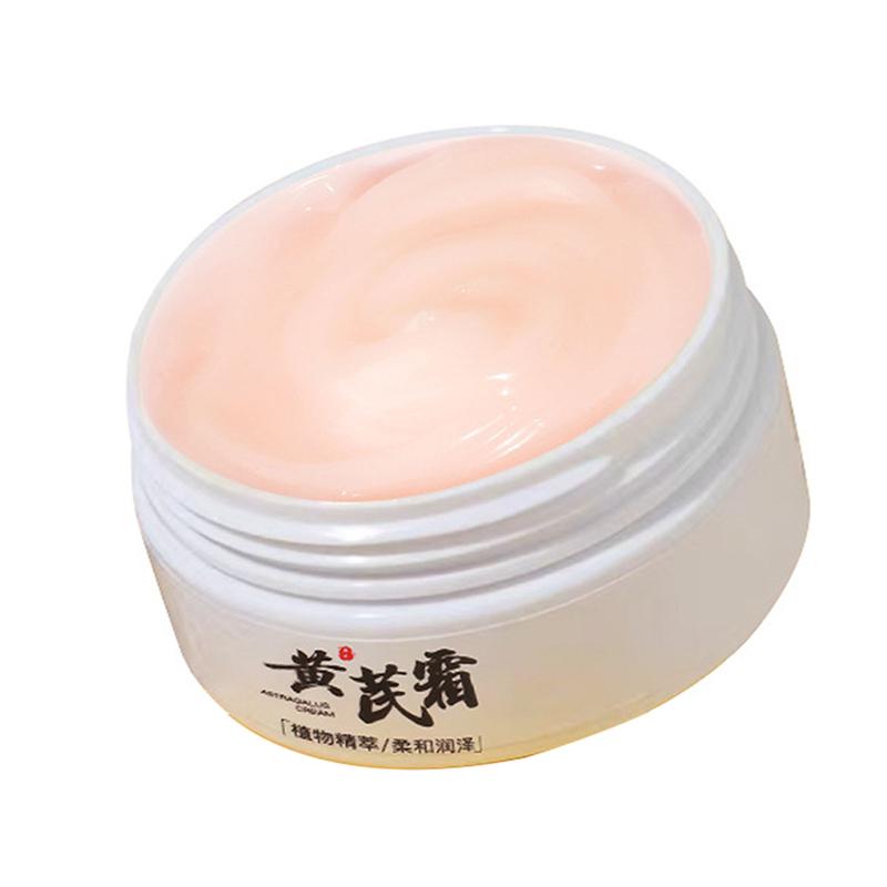 Astragalus Cream moisturizes brightening improves dryness moisturizes ...