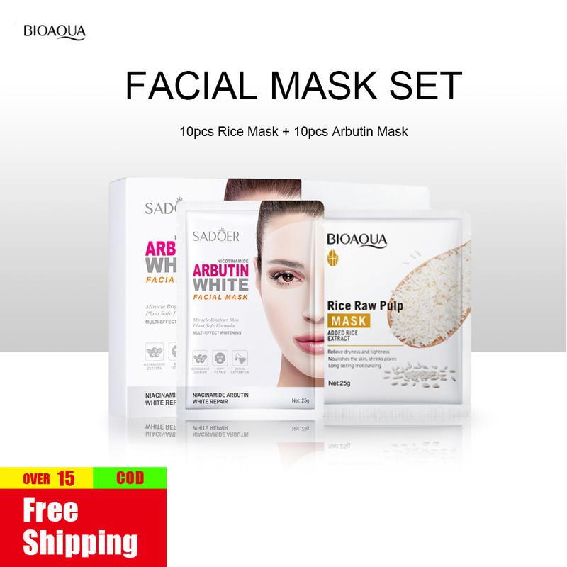 FACIAL MASK SET 10pcs Rice Mask + 10pcs Arbutin Mask Face Skincare ...