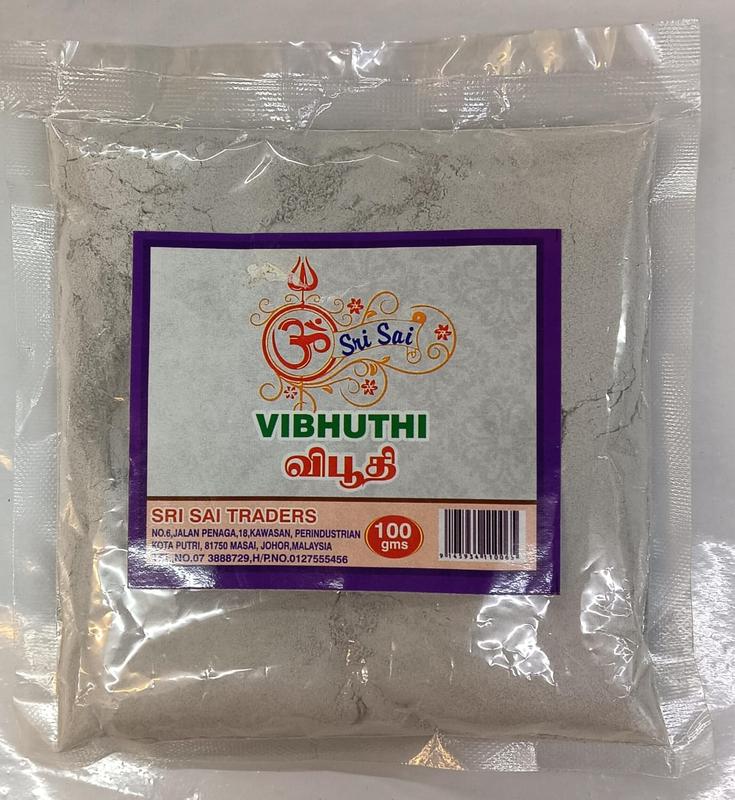 Vibuthi / Thiruneer - prayer ( suitable for prayers and all ritual ...