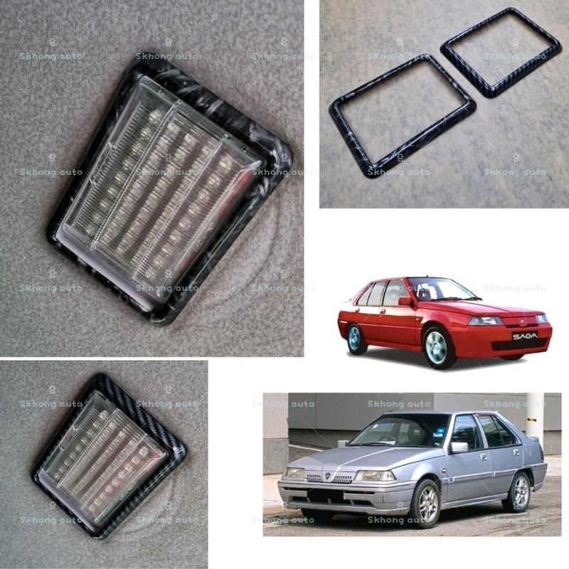 proton iswara / saga satria car reading light frame garnish - TikTok ...