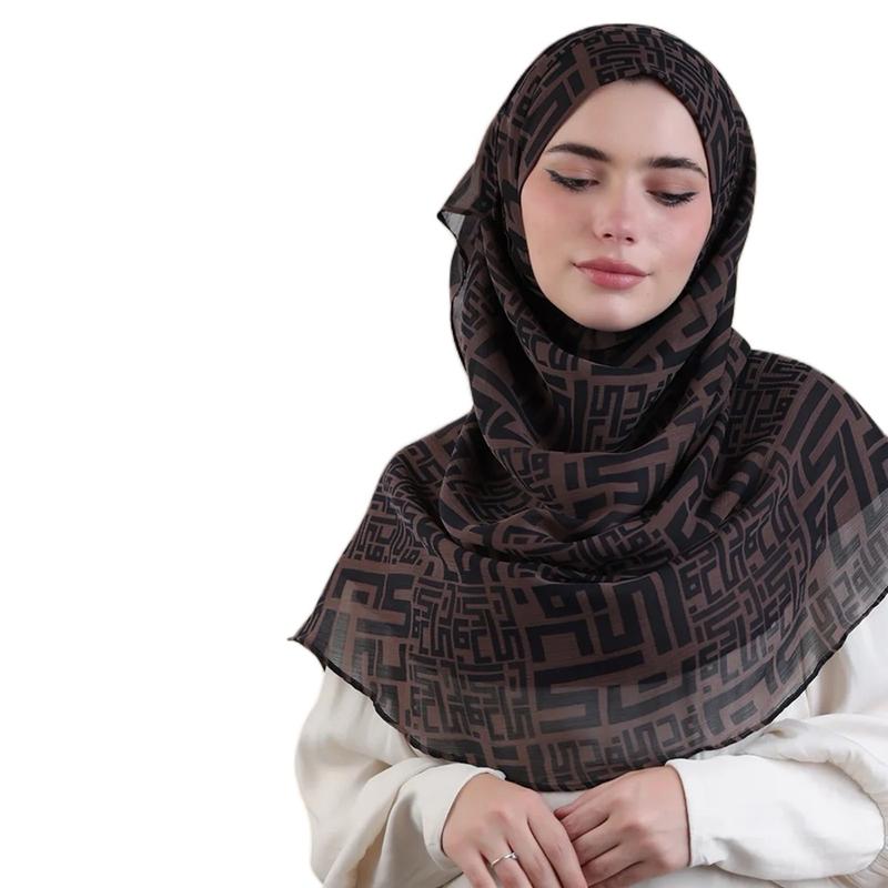 TUDUNG SARUNG WITH INNER MONOGRAM BROWN MATERIAL LIGHTWEIGHT - TikTok ...