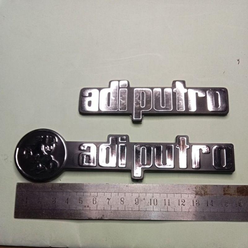 Emblem Logo Adiputro Set Crom Kuning Emas | Hot Item - Shop | Tokopedia