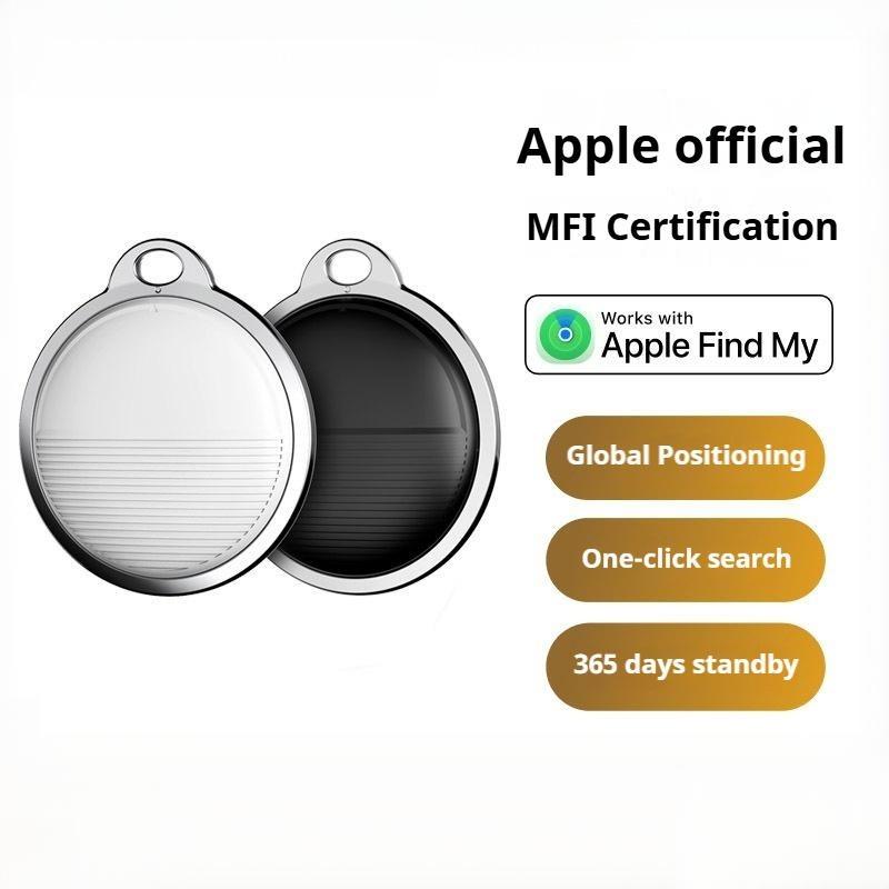 [For Apple] Global Anti Lost Locator, MFI Certification, Pet - TikTok ...