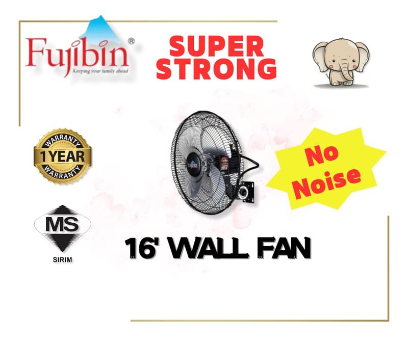 Fujibin 16inch Powerful Wall Fan FBW-16 (4 Aluminum Blade) Fans ...