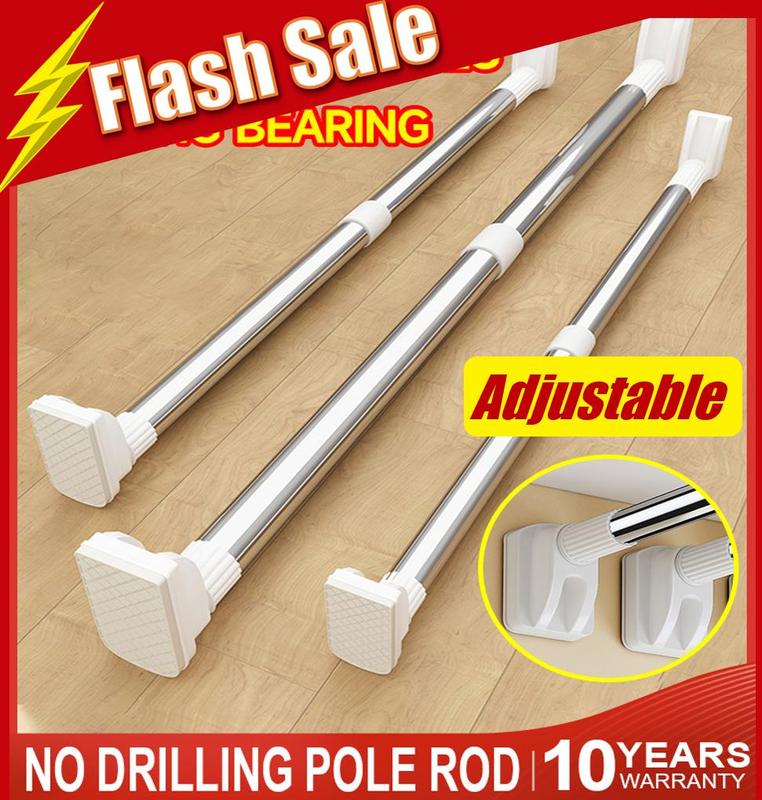 (Flash Sale) Clothes Rod Adjustable Curtain Rod Clothes Rail Towel ...