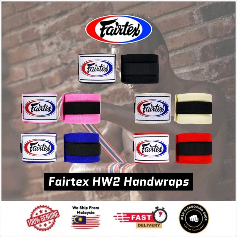 Fairtex 5 meter HW2 Stretchable Handwraps - TikTok Shop Malaysia