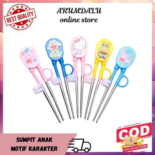 SUMPIT ANAK BELAJAR MAKAN MOTIF KARAKTER - Shop | Tokopedia