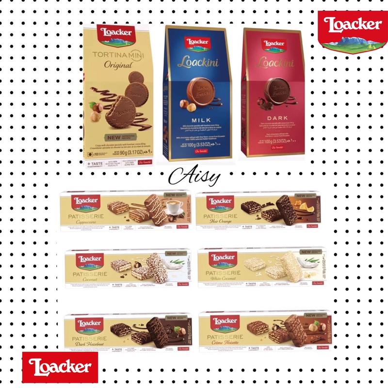PROMOSI HEBAT !!! Loacker Gran Pasticceria Assorted Flavour 100G ...