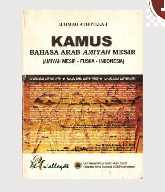 KAMUS BAHASA ARAB AMIYAH MESIR (AMIYAH MESIR - FUSHA- INDONESIA) - Shop | Tokopedia