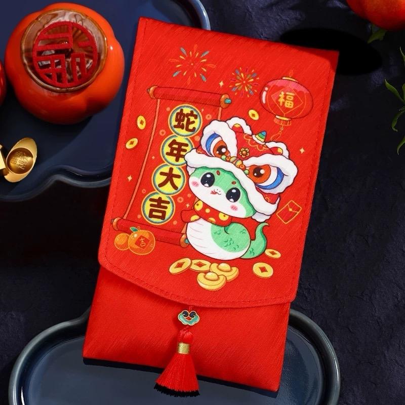 Angpao PREMIUM kain ular 2025 - Shop | Tokopedia