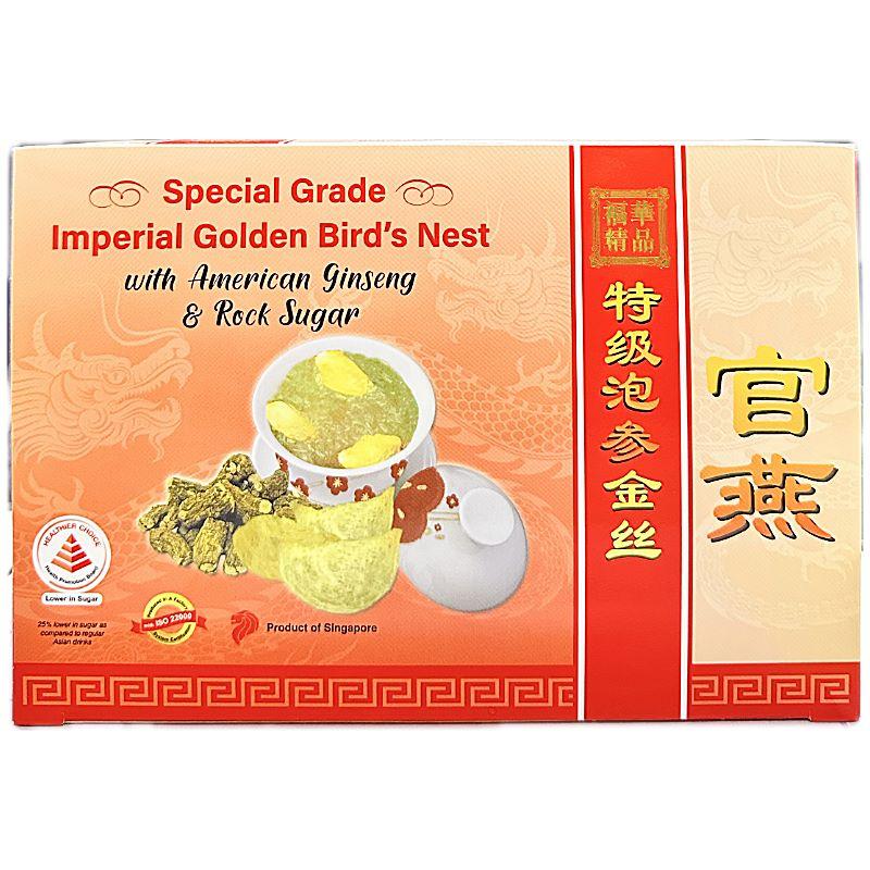 Hockhua Special Grade Imperial Golden Bird's Nest with Ginseng - TikTok ...